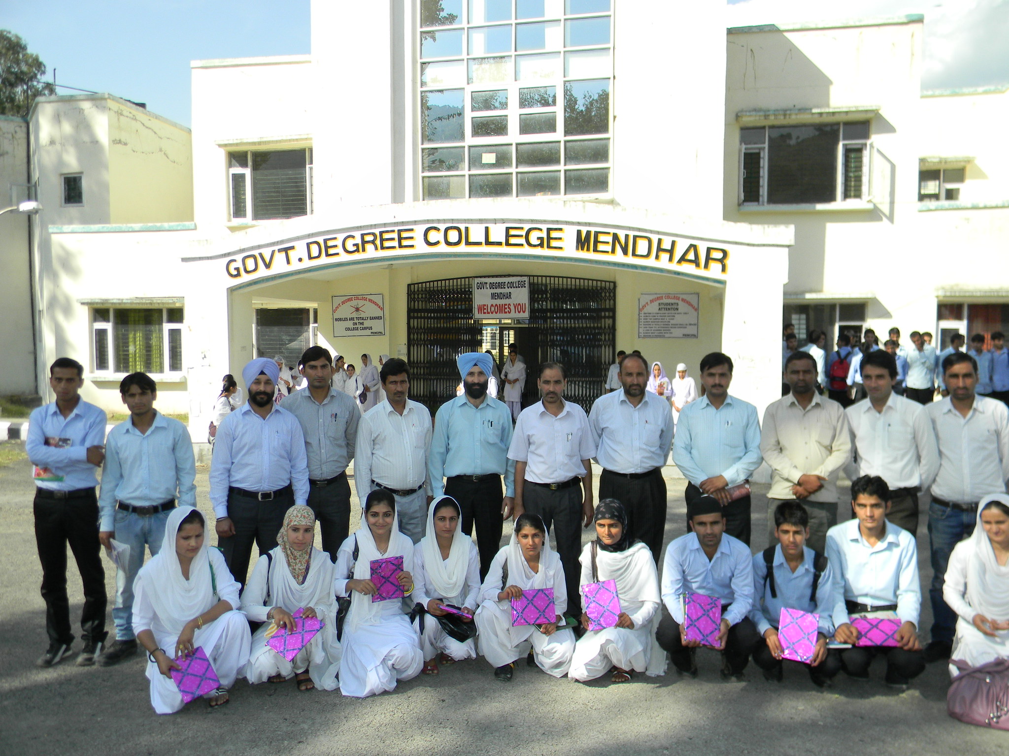Government Degree College Mendhar|gdcmendhar.com
